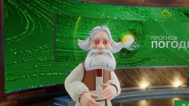 Прогноз погоды на 30 января 2026