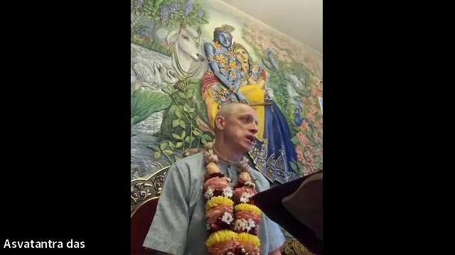 28/01/26 ШБ 3.3.2 - ЕМ Асватантра пр