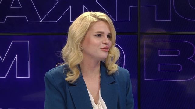 О Важном №45. Ирина Воронина - ведущая свадебных мероприятий.