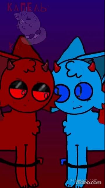 🥀Грэдди и Дрэдди🌹