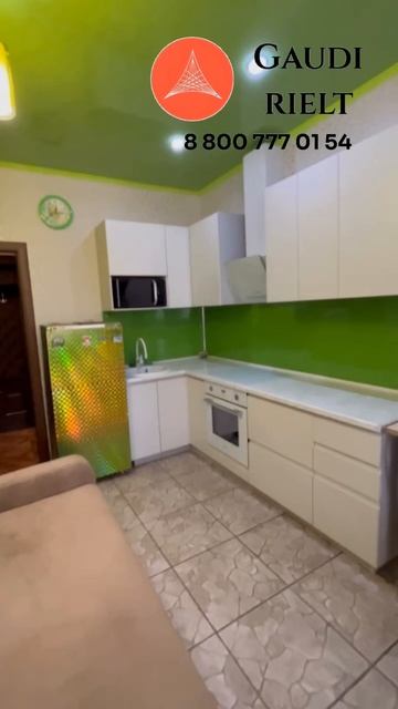 Аренда недвижимости в Краснодаре с АН Гауди риелт. тел. 88007770154