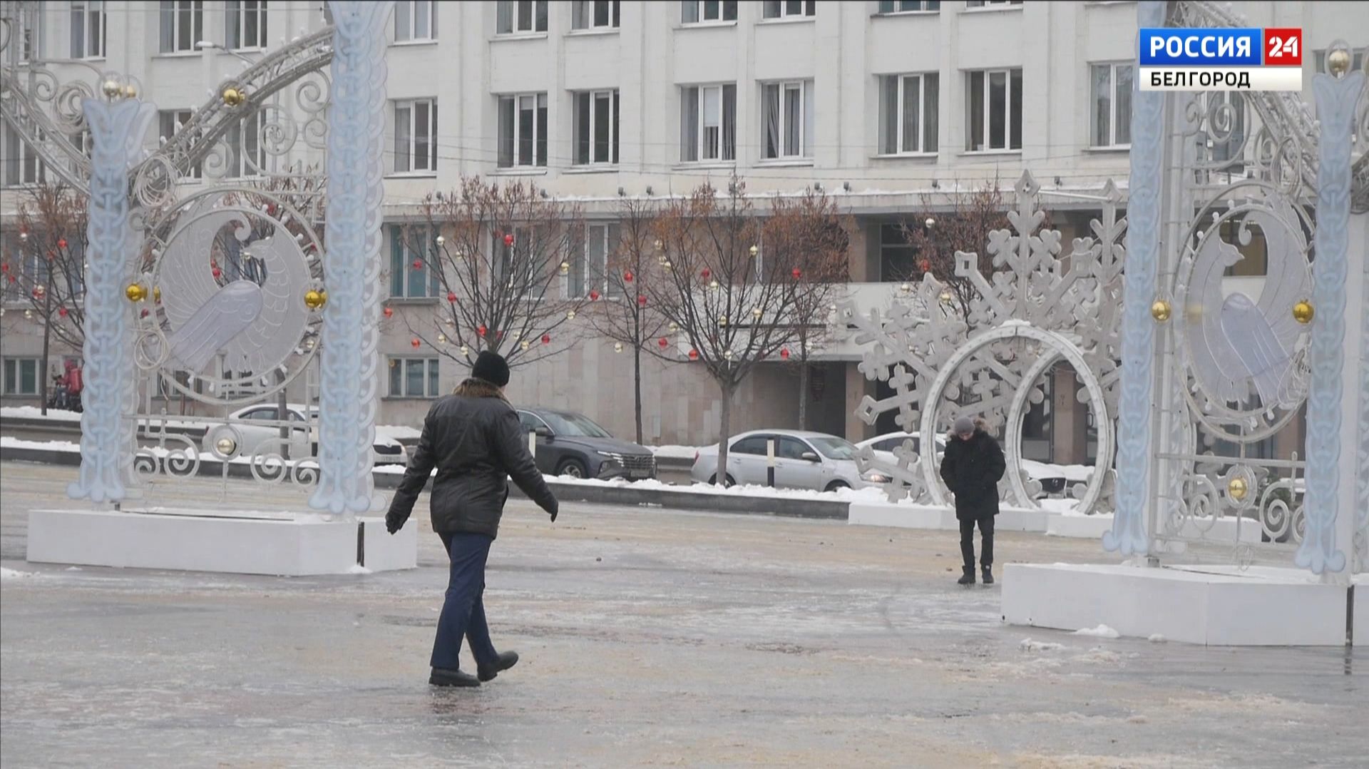 Ледяной дождь парализовал Белгород