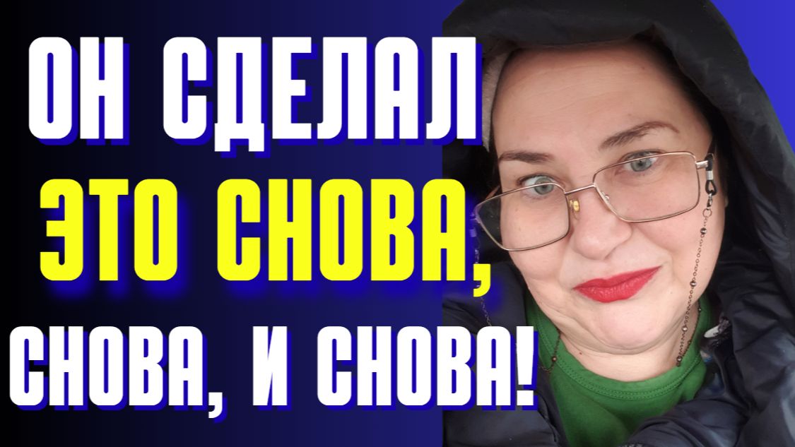 Семейный Обед в СЕРБСКОМ Стиле: СКОЛЬКО СТОИТ Мясо/ЧТО купили/ Цены, вас реально удивят!
