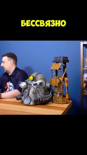 Про плохое в первом сезоне сериала Фаллаут