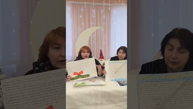 «Святочные рассказы» как средство воспитания духовно-нравственных качеств подростка Боедова  А.В.