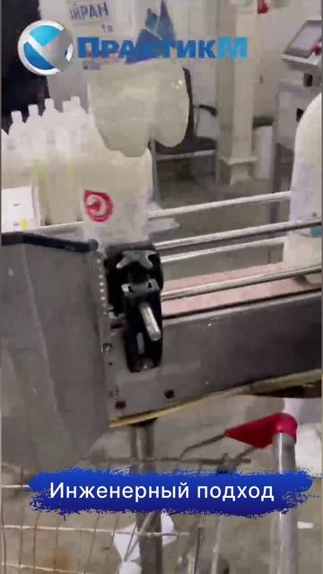 ПрактикМ. Итоги 2025