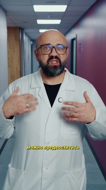 Как можно предугадать и выявить рак яичников на ранних стадиях?