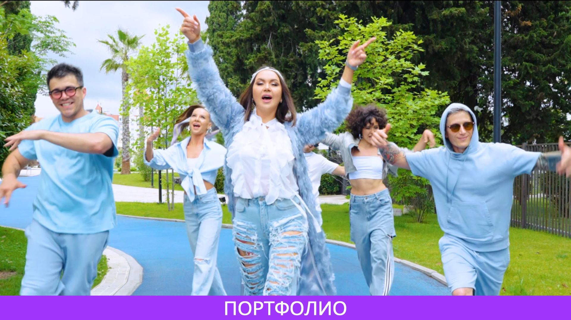 Съемка клипа