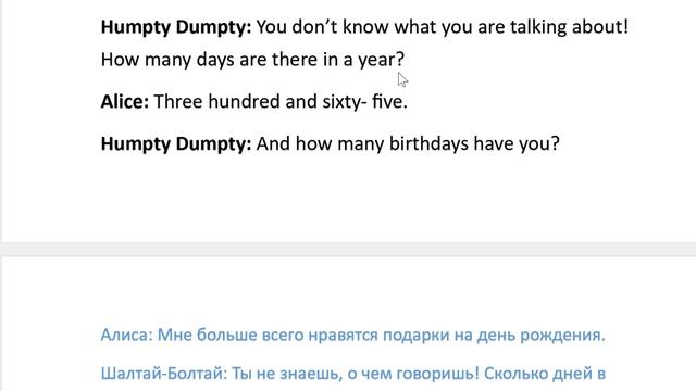 SPOTLIGHT 6 учебник 53 страница