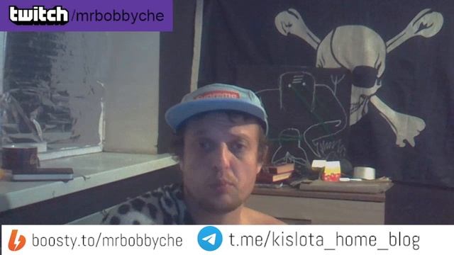 Внешка: Эй ты чё так выглядишь, что с капсюлем?