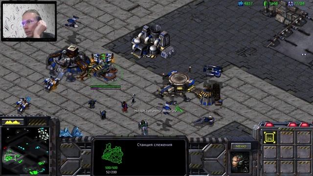 удар молота