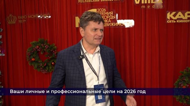 ВЛАДИМИР ПИНАЕВ, Генеральный директор CORE.XP