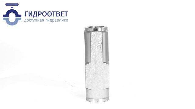 Дроссель STU-G1