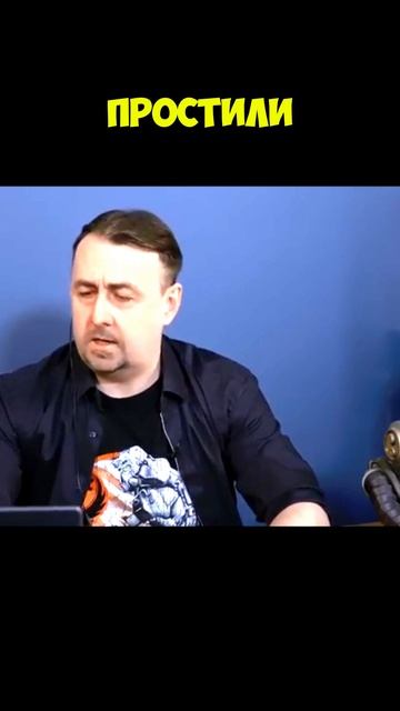 Про затяжной конфликт между Бесездой и Обсидианами