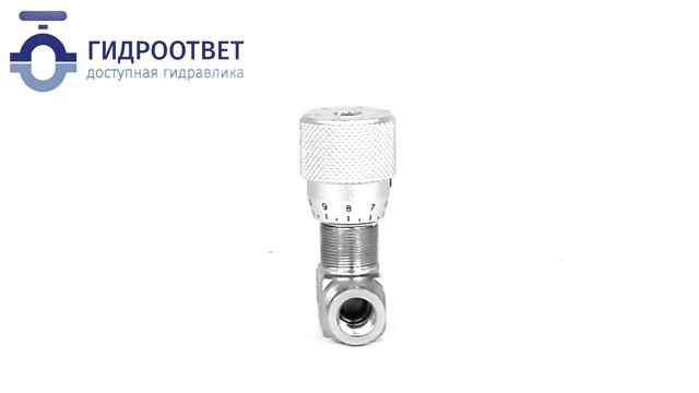 STB-G1/4 дроссель гидравлический трубый