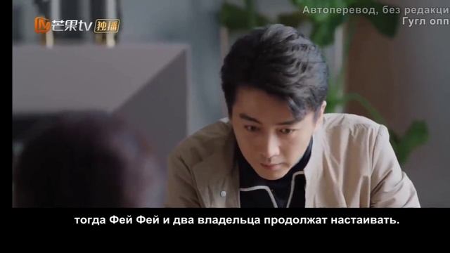 Дорама будьте спокойны