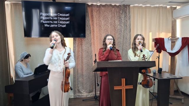 Прославление «Хава Нагила»/Церковь ЕХБ, г. Магнитогорск/25.02.26г.