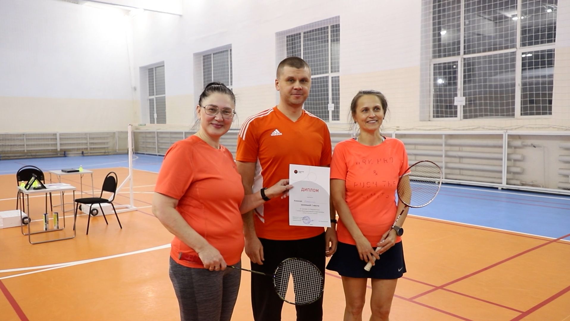 Сотрудницы комбината открыли корпоративную спартакиаду соревнованиями по бадминтону