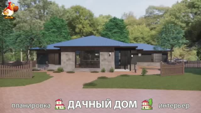 Дом для дачи и сада – 3D идея для вдохновения с планировкой и интерьером 🏡🏚🏠 вариант (803)