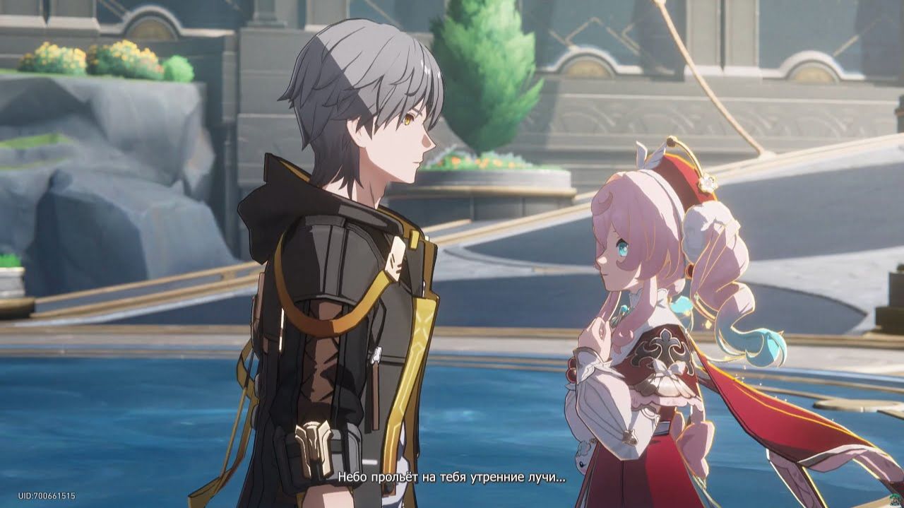 [PC] [163] Honkai: Star Rail 3.5 - Пока живы герои: О вернувшийся ветер, вознеси пыль прошлого