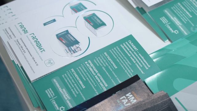 IMAC - Отчетный ролик 05-06.12.2025