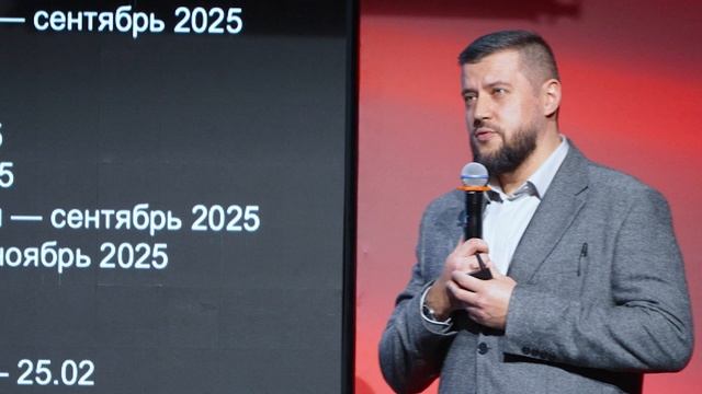 Магнит Корпоратив