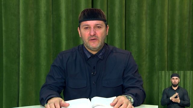 П1аьраска бийса  29.01.26