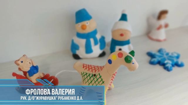 ЗИМНЕЕ НАСТРОЕНИЕ