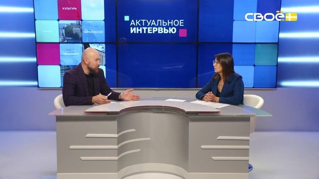 «Региональный центр спортивной подготовки»: итоги 2025года . Гость студии - Людмила Месхия
