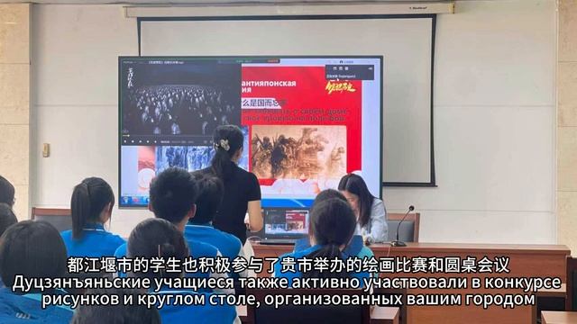 Поздравление вице мэра Дуцзянъяня Цзэн Инцянь