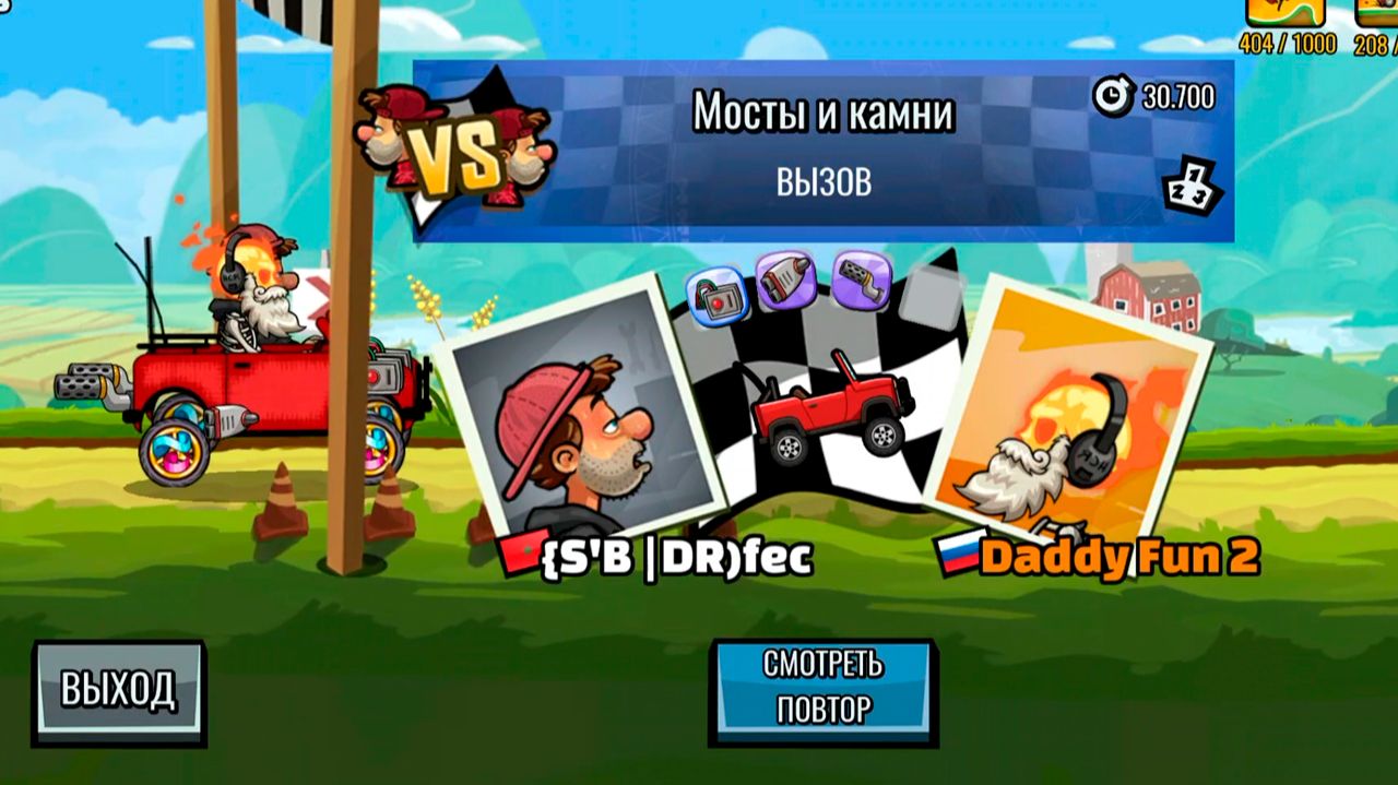 Недельные СОБЫТИЯ - ХИЛЛ КЛИМБ 2 прохождение прокачка машинки