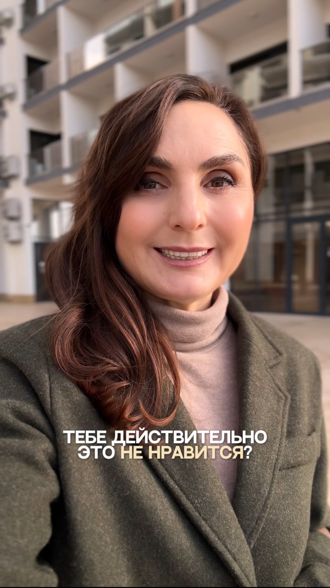 Вот в чем реальная причина