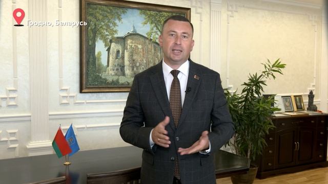 С Днем города Краснодар поздравили в Беларуси