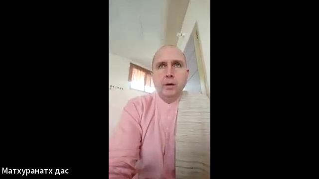 28/01/26 БГ 11.03  - ЕМ Матхуранатх пр