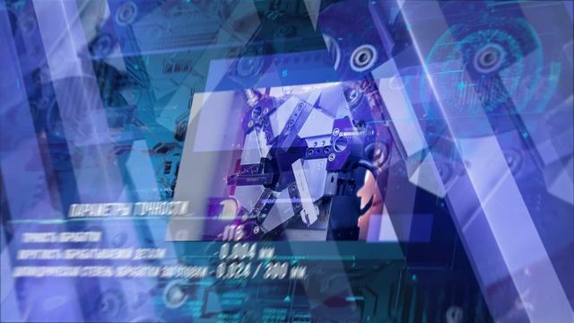 Metaltec 2024 - Отчетный ролик