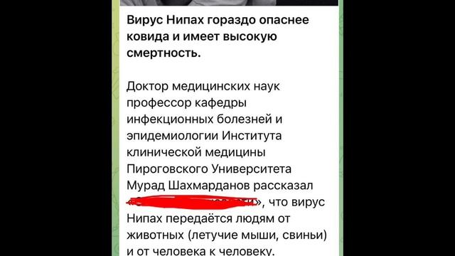 Лоббисты средне азиатов продолжают атаку на индусов