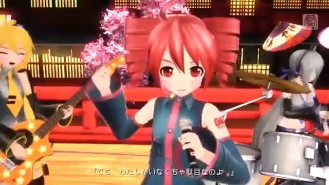 Teto Kasane - Don't Kill the Love Song Перезалив с канала Tanjiro Taidana