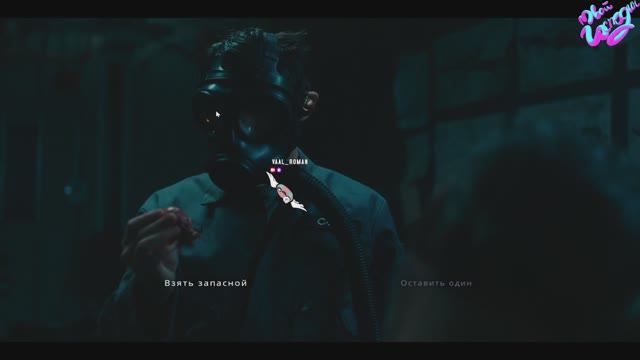 Dead Reset - #Часть 3