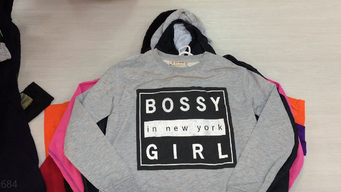 с684. Спортивная одежда крем