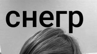 БЕД ВАРС | Лютая победа! | #QX_Vezet (везёт, везение)