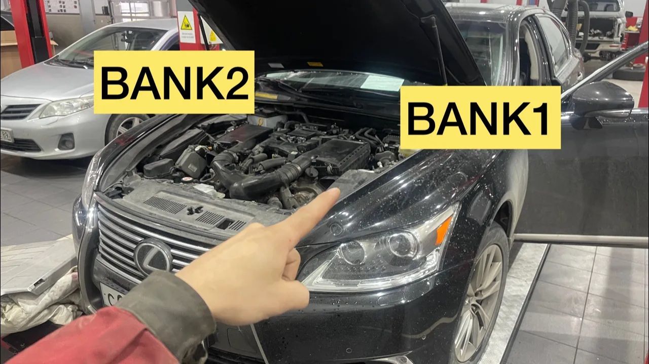 Lexus LS460 ошибка по кислороднику, переобуваемся и т.д