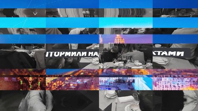 IT GE - Отчетное видео