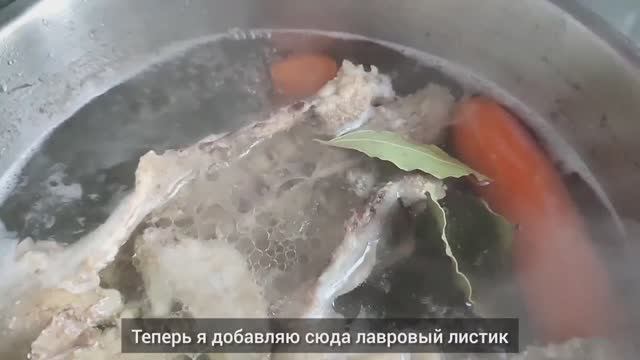 Куриный бульон - вкусный, прозрачный и насыщенный!