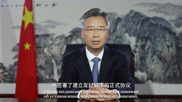 Поздравление исполяющего обязанности мэра Шицзячжуана Вана Сянькуня