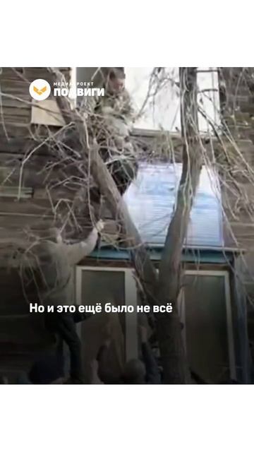 Бурятский полицейский вошёл в горящий дом и спас людей от пожара