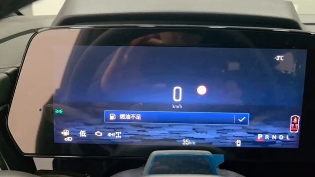 Выполнили работы по русификации Chevrolet Tahoe из Китая.