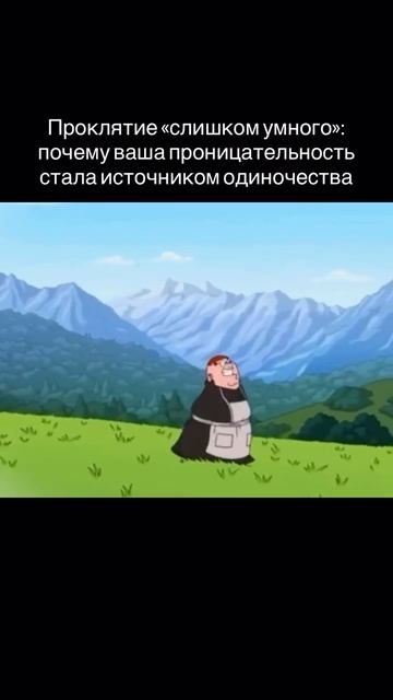 🌿 Баланс между мыслями и чувствами — ключ к внутреннему спокойствию ✨