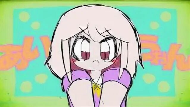 Людям страдающим эпилепсией не смотреть!  MVあいうぉんゆーりオリジナル