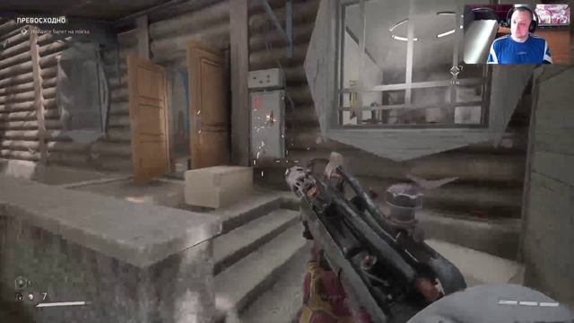 Atomic Heart - В булочную s14