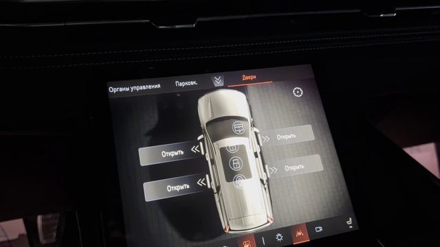 Русификация автомобилей Cadillac Escalade